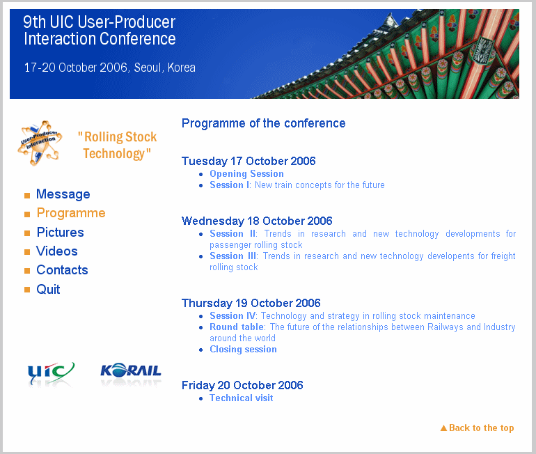 9th UIC User-Producer Interaction Conference | UIC Communications
